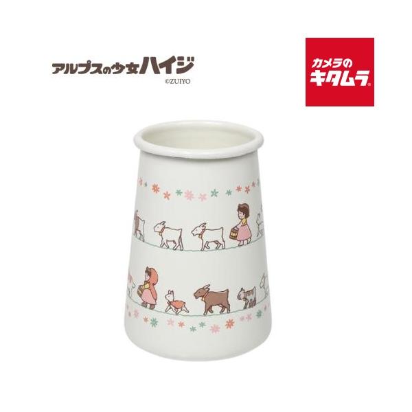 【発売日：2025年08月21日】[送料無料][tamahashi`smileking`玉橋`アルプスの少女ハイジ`ホーロー`ツールスタンド`日本製`キッチンツール`収納`台所`調理器具`昭和レトロ`タマハシHEIDI-10アルプスの少女ハ...