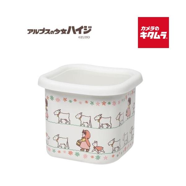 【発売日：2025年08月21日】[3,980円(税込)以上のご注文で送料無料][tamahashi`smileking`玉橋`アルプスの少女ハイジ`ホーロー`角型保存容器`キューブストッカー`Sサイズ`日本製`キッチン`台所`調理器具`昭...