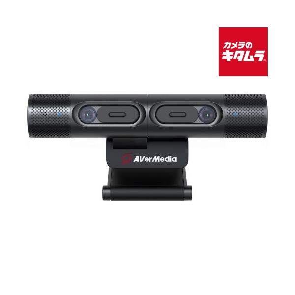 【発売日：2024年10月04日】[送料無料][アバーメディア AVerMedia ウェブカメラ マイク内蔵 USB-A接続 DUALCAM(Chrome/Mac/Windows11対応) PW313D ［有線］]
