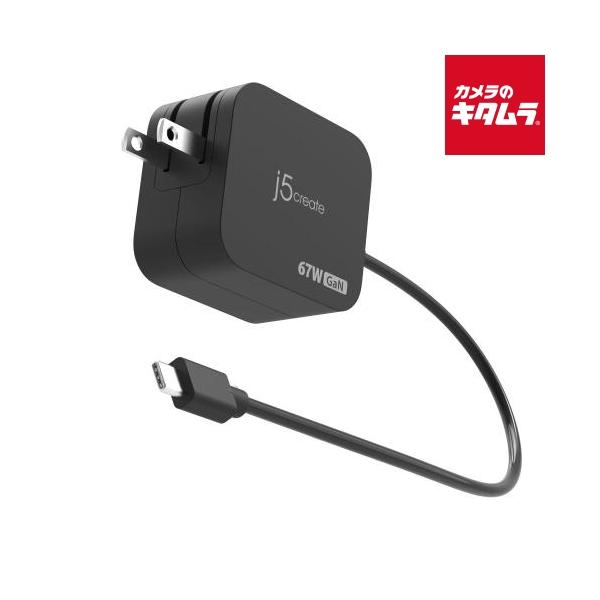 【発売日：2024年06月28日】[送料無料][`ジェイファイブクリエイト`]