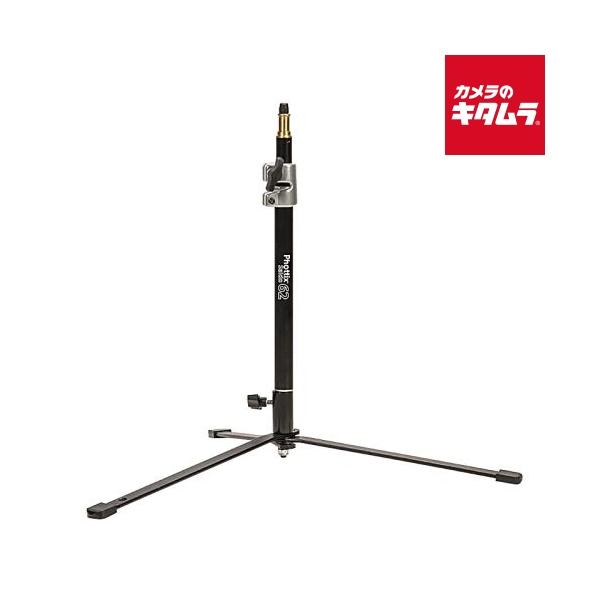 【発売日：2024年01月15日】[8,000円(税込)以上のご注文で送料無料][`PhottixSaldo62LightStand`]
