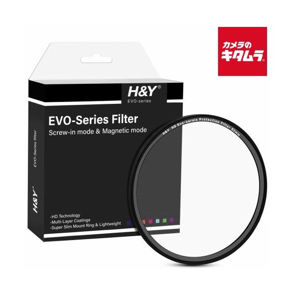 【発売日：2025年01月22日】[送料無料][`フィルター`エイチアンドワイ`H＆Y  EVO プロテクションフィルター 82mm 保護用]
