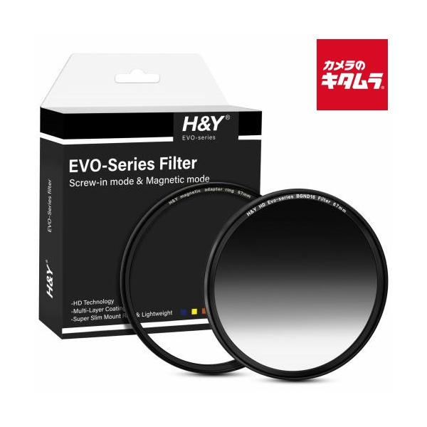 【発売日：2025年01月22日】[送料無料][`フィルター`エイチアンドワイ`H＆Y  EVO バランサーGND16 67mm]