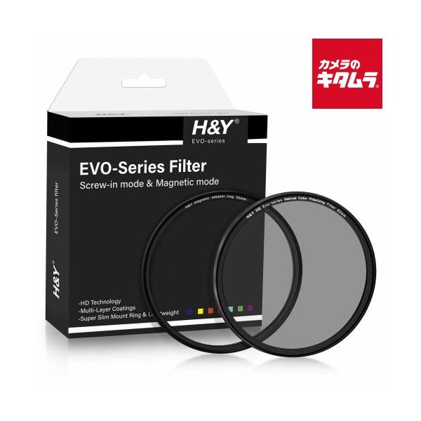 【発売日：2025年01月22日】[送料無料][`フィルター`エイチアンドワイ`H＆Y  EVO ナチュラルCPL 82mm]