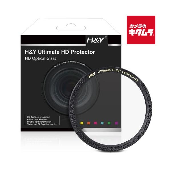 【発売日：2026年02月09日】[送料無料][`Leica`Ｈ＆Ｙ`H&amp;Y`フィルター`エイチアンドワイジャパン`UltimateHDProtectionFilter`H&amp;YUP49アルティメットプロテクターライカQ343...