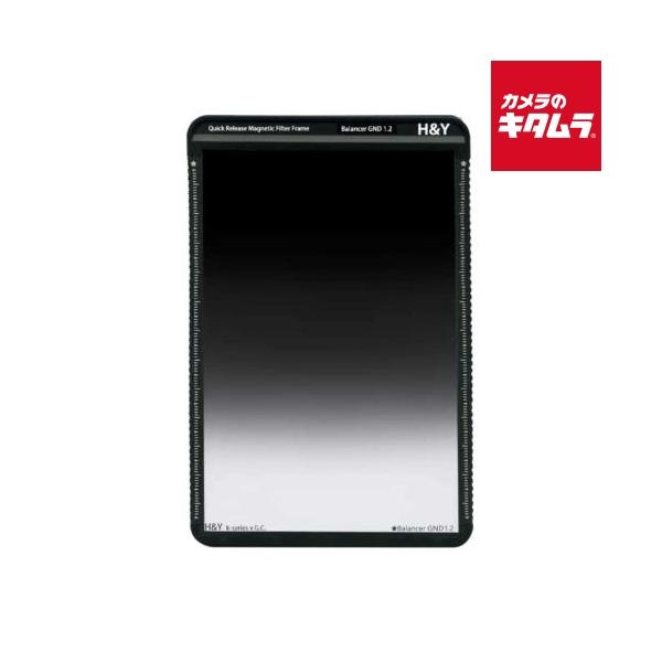 【発売日：2022年12月16日】[送料無料][エイチアンドワイジャパン`H&amp;Y KB12 100x150mm KシリーズバランサーグラデーションND16]