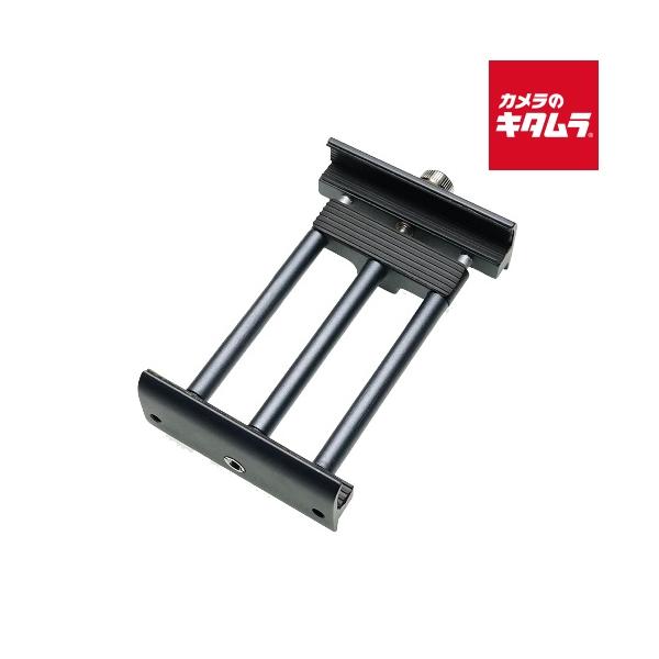 【発売日：2019年12月13日】[送料無料][ナインドットソリューションズ9.VB5103タブレットホルダー`在宅勤務`在宅ワーク`テレワーク`Telework`ノマド`リモートワーク`カメラ固定`オンライン飲み会`skype`スカイプ`...