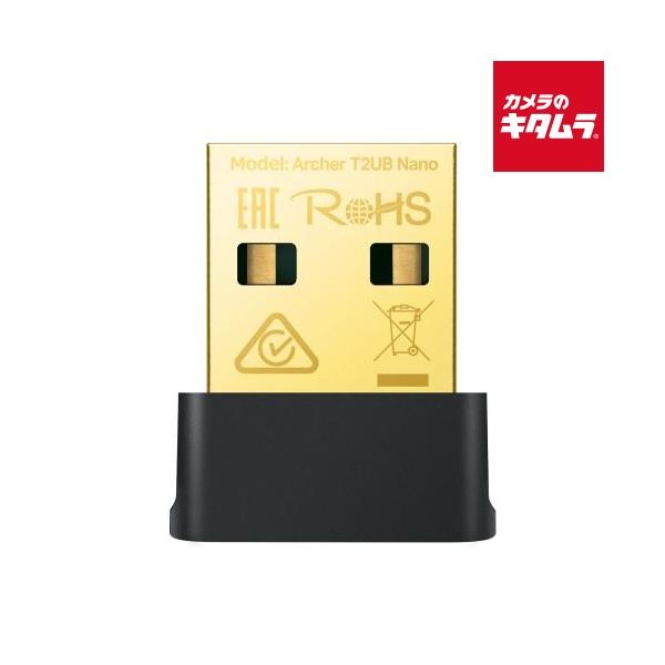 【発売日：2024年01月17日】[3,980円(税込)以上のご注文で送料無料][tp-link`2in1無線LAN`子機Bluetoothとwifi同時接続対応]