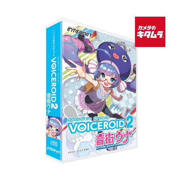 【発売日：2020年12月11日】[送料無料][INTERNET`おとまちうな`ボイスロイド`VRU02W`]