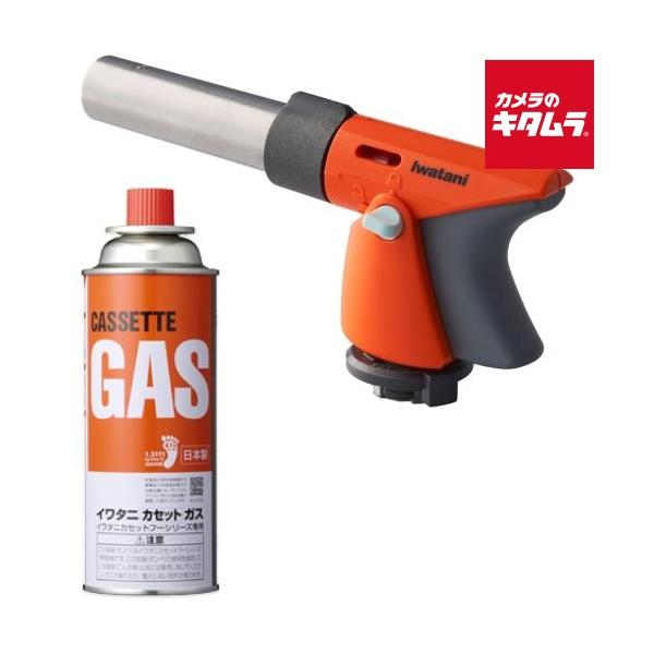 【発売日：2026年02月11日】[3,980円(税込)以上のご注文で送料無料][`iwatani`イワタニ`岩谷産業`キャンプ`アウトドア`バーナー`火起こし`CBTCODORP`]