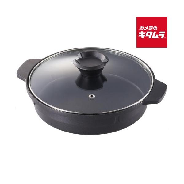 【発売日：2021年08月27日】[3,980円(税込)以上のご注文で送料無料][Iwatani`カセットコンロ`CBAMPJ`]