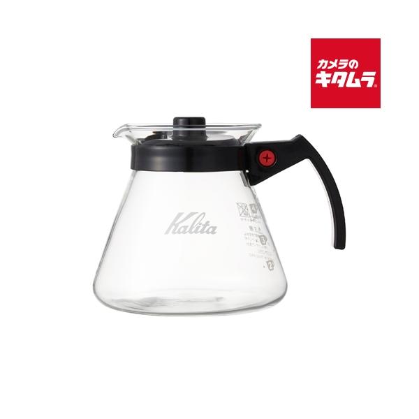 【発売日：2021年01月05日】[3,980円(税込)以上のご注文で送料無料][`kalita`珈琲`コーヒー`デカンタ`珈琲サーバー`N#31205`]