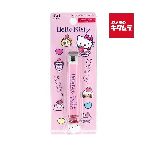 【発売日：2024年08月16日】[3,980円(税込)以上のご注文で送料無料][KAI`日本製`ネイルケア`つめきり`HELLOKITTY`貝印KTニュースタンダード爪切りS000KK2539ハローキティ]