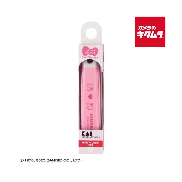 【発売日：2023年08月31日】[3,980円(税込)以上のご注文で送料無料][KAI`日本製`ネイルケア`つめきり`HELLOKITTY`000KK2507`]