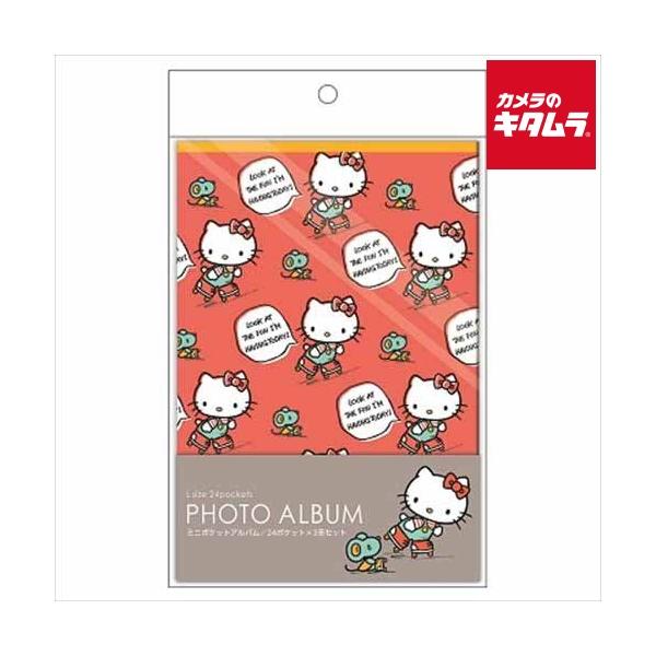 【発売日：2017年02月23日】[3,980円(税込)以上のご注文で送料無料][`nakabayashi`hellokitty`キティちゃん`サンリオ`sanrio`ナカバヤシア-PAL-201-3Pミニポケットアルバム3冊セットL判2段...
