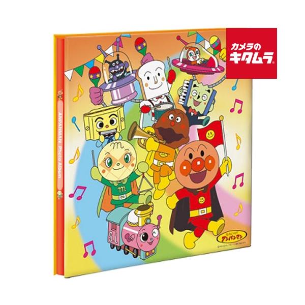 【発売日：2017年11月30日】[3,980円(税込)以上のご注文で送料無料][`nakabayashi`ナカバヤシアA-LP-102-2フエルアートフルアルバムアンパンマンマーチ`フエルアルバム`]