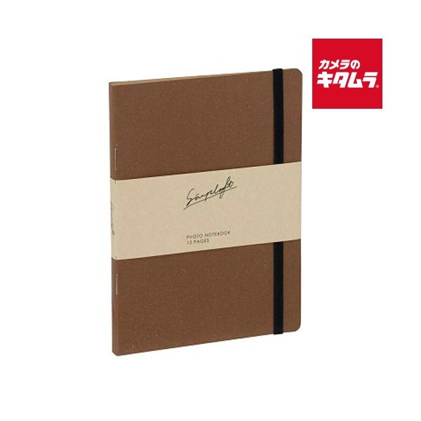 【発売日：2017年11月17日】[3,980円(税込)以上のご注文で送料無料][nakabayashi`プレゼント`レターフォト`贈り物`手紙`ナカバヤシNTJ-SPT-BRシンプラフトフォトノートブックブラウン]