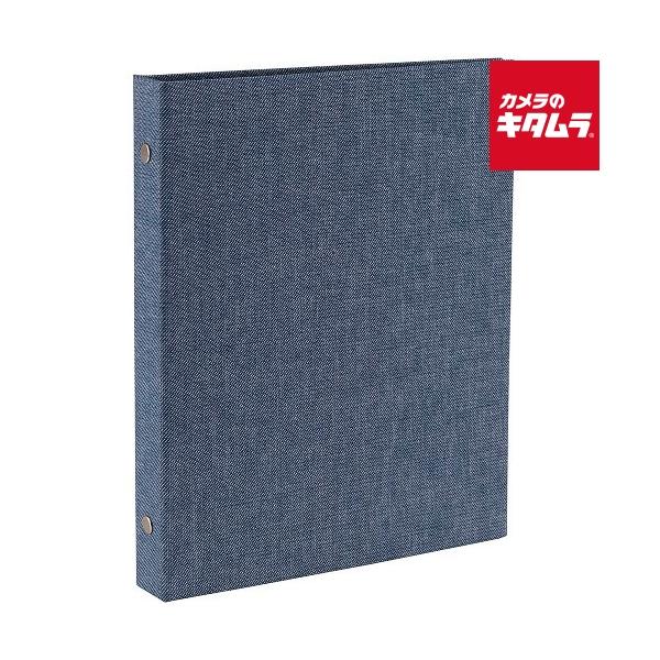 【発売日：2022年06月29日】[3,980円(税込)以上のご注文で送料無料][`nakabayashi`ナカバヤシ`写真整理`写真保管`フォトアルバム`アルバム`フリー台紙アルバム`バインダー綴じタイプ`バインダー式アルバム`]