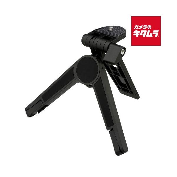 【発売日：2016年01月19日】[3,980円(税込)以上のご注文で送料無料][`nakabayashi`ナカバヤシDCA-111BKミニ三脚タブレットプラスブラック在宅勤務`在宅ワーク`テレワーク`Telework`ノマド`リモートワー...
