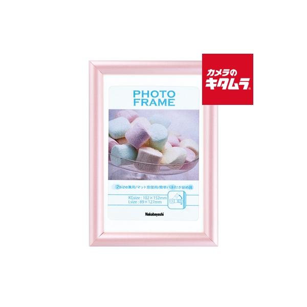 【発売日：2018年03月08日】[3,980円(税込)以上のご注文で送料無料][nakabayashi`スタンドタイプ`L`ハガキ(KG)`樹脂`ナカバヤシフ-TPS-201-PPVCフオトフレ-ムKG・Lピンク]