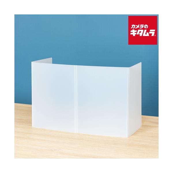 【発売日：2020年08月20日】[3,980円(税込)以上のご注文で送料無料][`nakabayashi`ナカバヤシPTS-OT1034MW折りたたみモバイルパーティションミルキーホワイト`パーテーション`仕切り`飛沫感染予防`飛沫防止`]