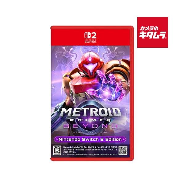 【発売日：2025年12月04日】[送料無料][`nintendo`任天堂`ニンテンドー`スイッチ2`ゲーム`ゲームソフト`METROIDPRIME4BEYOND`]