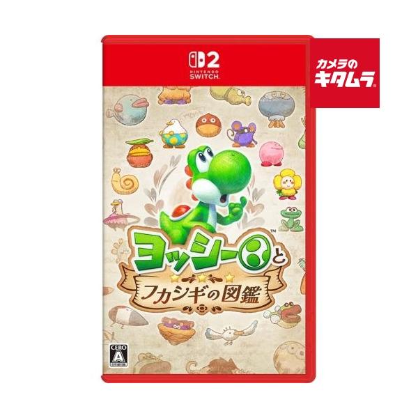 【発売日：2026年05月21日】[送料無料][`nintendo`任天堂`ニンテンドー`スイッチ`ゲーム`ゲームソフト`switch`]
