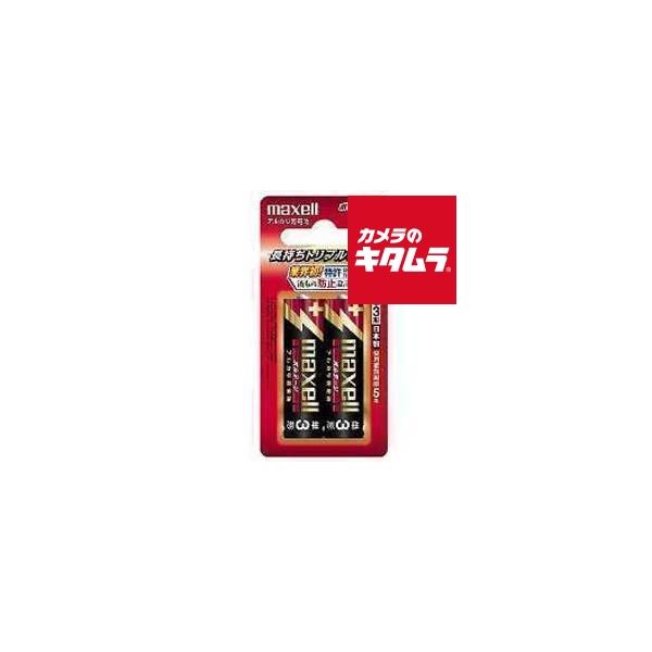 【発売日：2009年04月01日】[3,980円(税込)以上のご注文で送料無料][maxel`]