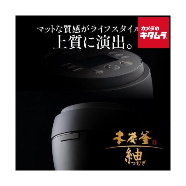 【発売日：2026年03月03日】[送料無料][mitsubishielectric`炊飯器`IH炊飯器]