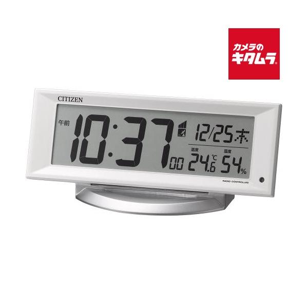 【発売日：2023年11月13日】[送料無料][citizen``リズム時計`目覚まし時計`RHYTHMシチズン8RZ202-003 電波めざまし時計 暗所自動ライト点灯（ON/OFFスイッチ付）]