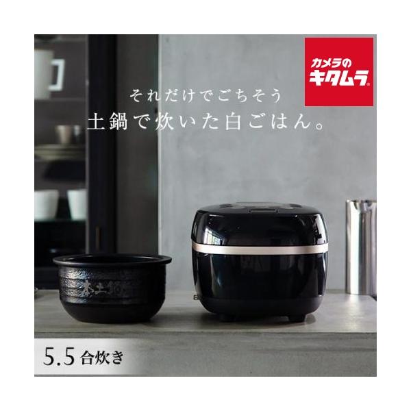 【発売日：2020年06月26日】[送料無料][`tiger`圧力IHジャー炊飯器`炊飯ジャー`]