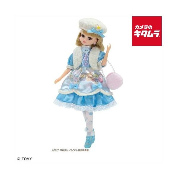 【発売日：2025年11月01日】[送料無料][TAKARATOMY`Licca`おもちゃ`玩具`人形遊び`スミッコグラシ`すみっこぐらし`りかちゃん`リカチャン`ドール`プレゼント`ギフト`クリスマス`誕生日`バースデー`パーティー`イベ...