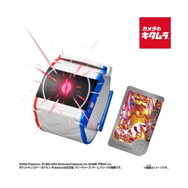 【発売日：2026年07月09日】[3,980円(税込)以上のご注文で送料無料][TAKARATOMY`ポケットモンスター`PocketMonster`ポケモン`フレンダ`タカラトミーポケットモンスター超連動!ポケモンダイマックスバンド`お...