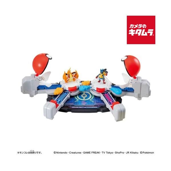 【発売日：2026年08月08日】[送料無料][TAKARATOMY`PocketMonster`ポケットモンスター`ポケモン`Pokemon`おもちゃ`玩具`プレゼント`ギフト`クリスマス`誕生日`バースデー`パーティー`イベント`景品`...