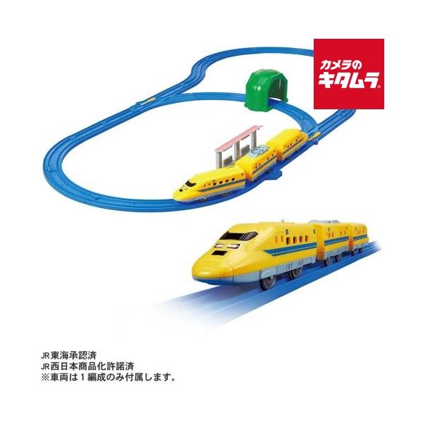 【発売日：2026年07月18日】[3,980円(税込)以上のご注文で送料無料][TAKARATOMY`PLARAIL`おもちゃ`玩具`プレゼント`ギフト`クリスマス`誕生日`バースデー`パーティー`イベント`景品`入学`入園`祝い`孫`ト...