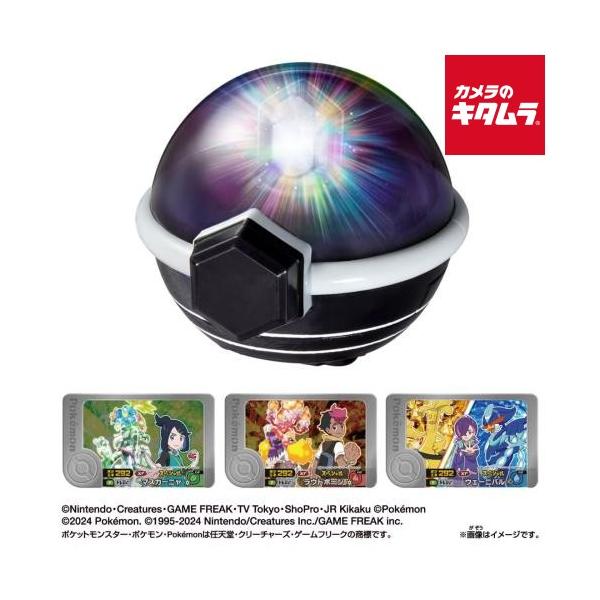 【発売日：2026年07月09日】[3,980円(税込)以上のご注文で送料無料][TAKARATOMY`タカラトミー超連動！ポケモンテラスタルオーブEX`pokemon`ポケモンフレンダ`ポケットモンスター`定価`孫`誕生日プレゼント`ギフ...