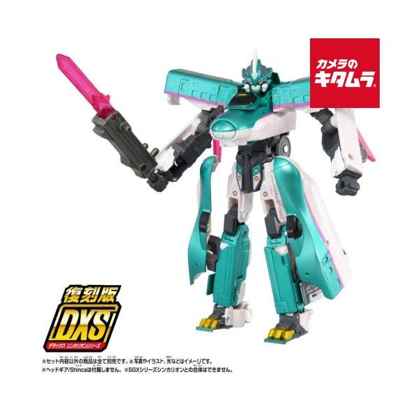 【発売日：2026年07月18日】[送料無料][TAKARATOMY`sinkalion`シンカリオンゼット`プラレール`ロボット`おもちゃ`玩具`プレゼント`ギフト`クリスマス`誕生日`バースデー`パーティー`イベント`景品`入学`入園`...