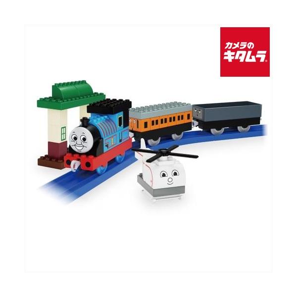【発売日：2026年04月18日】[3,980円(税込)以上のご注文で送料無料][TAKARATOMY`PLARAIL`TOMICA`きかんしゃトーマス`おもちゃ`玩具`トミプラ`プレゼント`ギフト`クリスマス`誕生日`バースデー`パーティ...