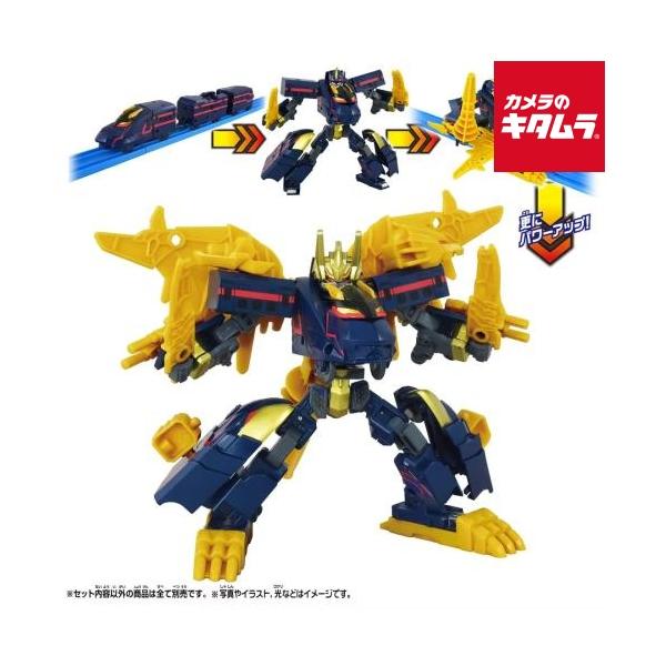 【発売日：2026年06月27日】[送料無料][TAKARATOMY`sinkalion`シンカリオンゼット`プラレール`ロボット`おもちゃ`玩具`プレゼント`ギフト`クリスマス`誕生日`バースデー`パーティー`イベント`景品`入学`入園`...