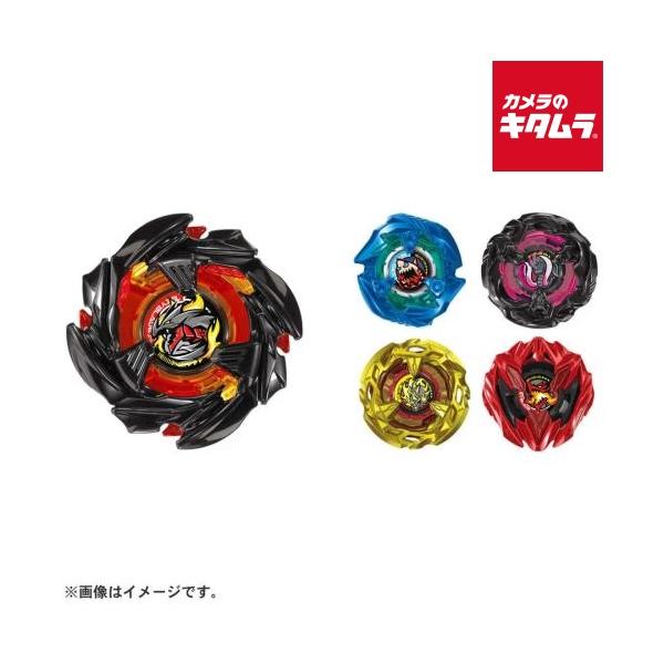 【発売日：2026年02月14日】[3,980円(税込)以上のご注文で送料無料][TAKARATOMY`ベイブレードエックス`おもちゃ`玩具`コマ`駒`ランダムブースター ボリュームナイン`BX48`プレゼント`ギフト`クリスマス`誕生日`...