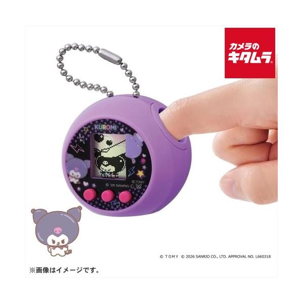 【発売日：2026年06月27日】[送料無料][TAKARATOMY`プニルンズ`プニコミュ`ぷにこみゅ`新触感液晶トイ`育成ゲーム`お世話`サンリオ`sanrio`KUROMI`玩具`おもちゃ`プレゼント`ギフト`クリスマス`誕生日`バー...