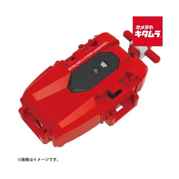 【発売日：2025年10月11日】[送料無料][TAKARATOMY`ベイブレードエックス`おもちゃ`玩具`コマ`駒`シューター`ストリングランチャーエルレッドバージョン`プレゼント`ギフト`クリスマス`誕生日`バースデー`パーティー`イベ...