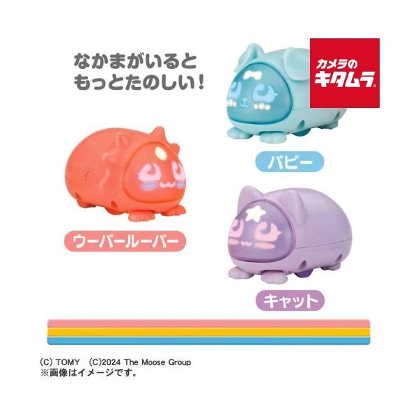【発売日：2026年07月25日】[3,980円(税込)以上のご注文で送料無料][TAKARATOMY`micropets`デジタルペット`電子ペット`ロボット`おもちゃ`玩具`プレゼント`ギフト`クリスマス`誕生日`バースデー`パーティー...