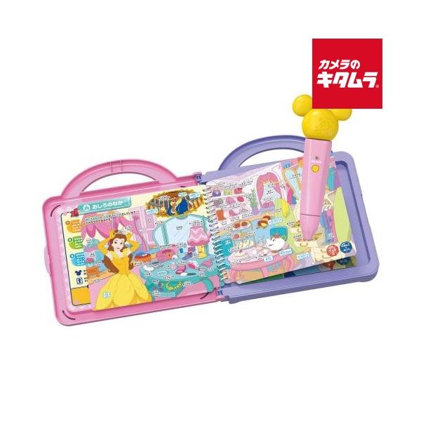 【発売日：2023年08月24日】[送料無料][TAKARATOMY`disney`知育玩具`magicalplaytime`ディズニーキャラクターズ`ピクサー`PIXAR`TOMY4904810159407`]