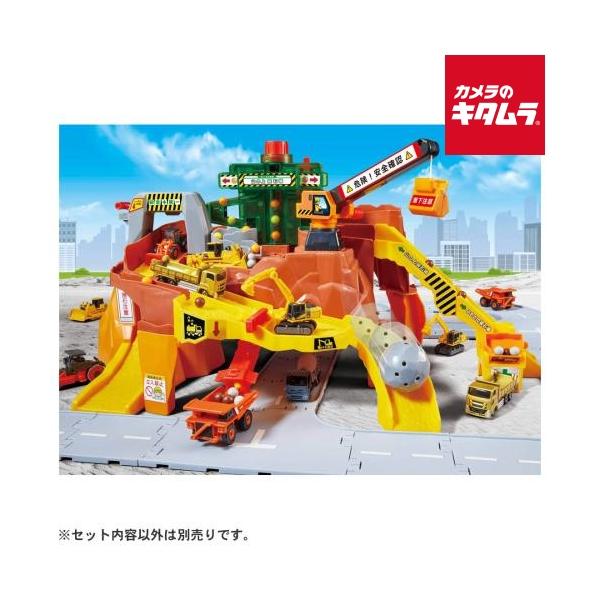 【発売日：2023年10月21日】[3,980円(税込)以上のご注文で送料無料][TAKARATOMY`tomicaworld`tomicatown`ミニカー`bigquarrymountain`おもちゃ`玩具`TOMY4904810298...