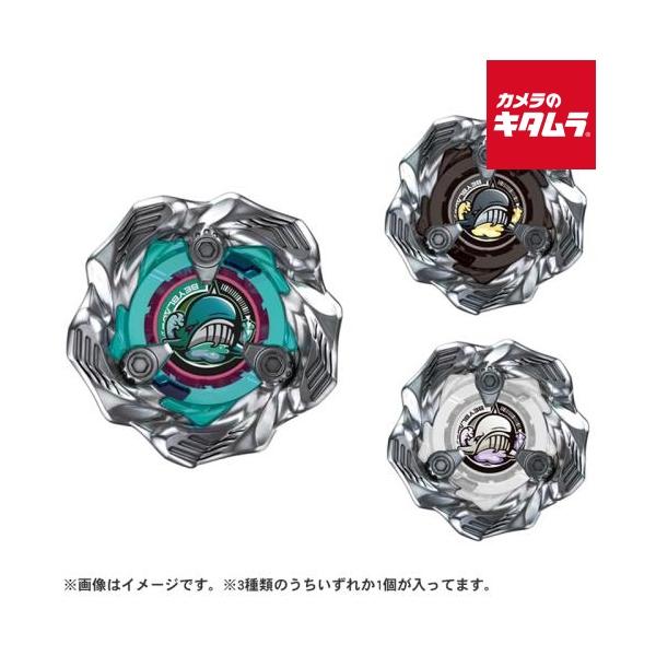 【発売日：2024年09月14日】[3,980円(税込)以上のご注文で送料無料][TAKARATOMY`ベイブレードエックス`おもちゃ`玩具`コマ`駒`プレゼント`ギフト`クリスマス`誕生日`バースデー`パーティー`イベント`景品`入学`入...