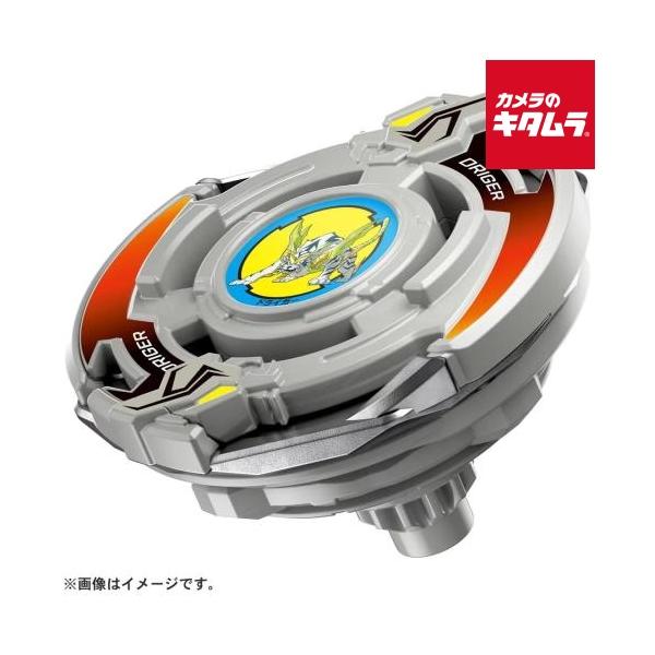 【発売日：2024年04月25日】[3,980円(税込)以上のご注文で送料無料][TAKARATOMY`ベイブレードエックス`おもちゃ`玩具`コマ`駒`プレゼント`ギフト`クリスマス`誕生日`バースデー`パーティー`イベント`景品`入学`入...
