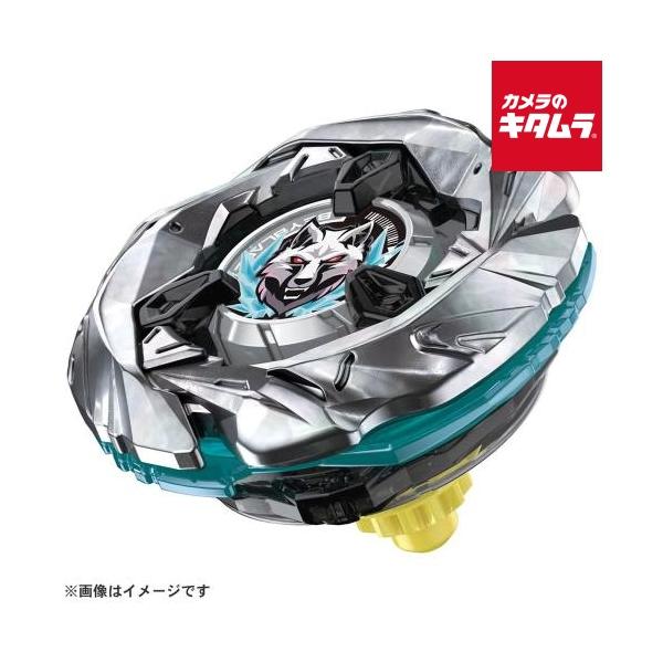 【発売日：2024年10月12日】[3,980円(税込)以上のご注文で送料無料][TAKARATOMY`ベイブレードエックス`おもちゃ`玩具`コマ`駒`プレゼント`ギフト`クリスマス`誕生日`バースデー`パーティー`イベント`景品`入学`入...