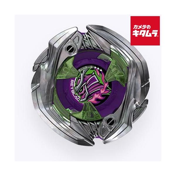 【発売日：2024年11月08日】[3,980円(税込)以上のご注文で送料無料][TAKARATOMY`ベイブレードエックス`おもちゃ`玩具`コマ`駒`]