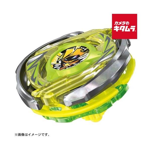 【発売日：2025年03月29日】[3,980円(税込)以上のご注文で送料無料][`TAKARATOMY`ベイブレードエックス`おもちゃ`玩具`コマ`駒`ウィザードアークアールフォーフィフティーファイブエルオー`カスタムライン`スタミナ`ミ...